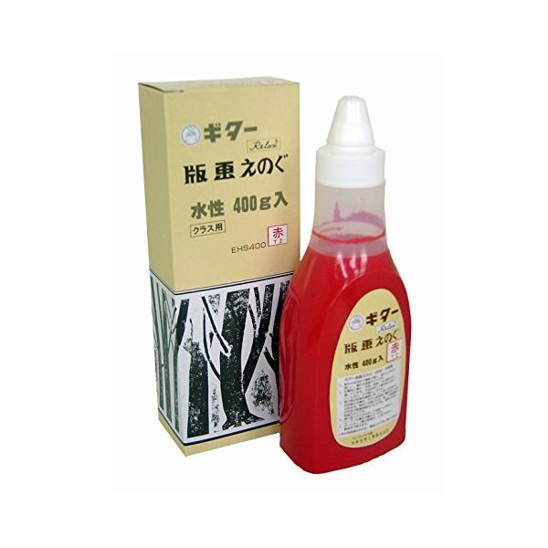 【ご購入後の当店からの連絡はご登録のメールアドレスに通知いたします。必ずご確認ください】【商品概要】【仕様1】鮮やかな色彩で濃度が高い【仕様2】刷り上がりが美しい優れた版画絵の具【仕様3】作品は乾くと耐水性になり、にじんだりひび割れしない【...