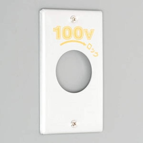 【ご購入後の当店からの連絡はご登録のメールアドレスに通知いたします。必ずご確認ください】