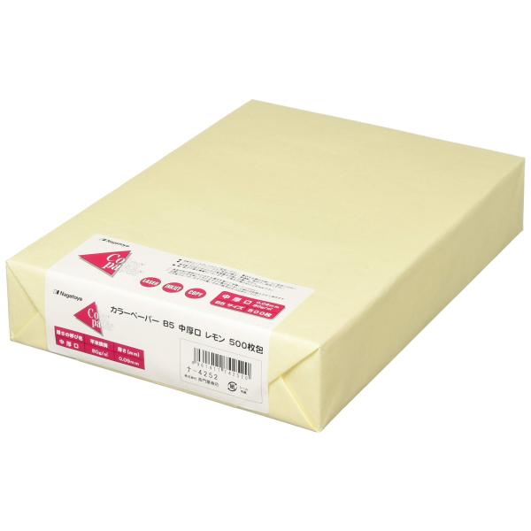 【ご購入後の当店からの連絡はご登録のメールアドレスに通知いたします。必ずご確認ください】【商品概要】サイズ:B5(182×257mm)坪量:80g/m2 紙厚:0.09mm材質:色上質紙 種別:中性紙日本製【商品説明】【商品詳細】ブランド：...