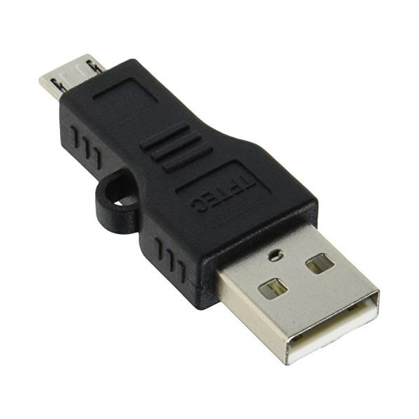 【ご購入後の当店からの連絡はご登録のメールアドレスに通知いたします。必ずご確認ください】【商品概要】端子 : USB A(オス) → microUSB(オス)【商品説明】説明USB A(オス) → microUSB(オス) 変換アダプタ【商...