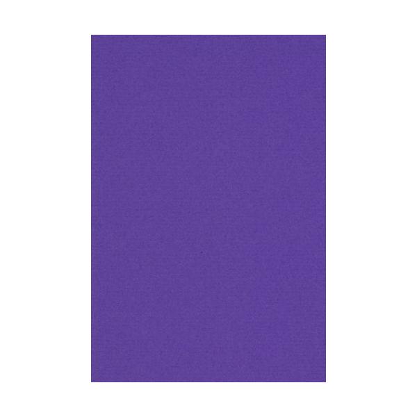 【ご購入後の当店からの連絡はご登録のメールアドレスに通知いたします。必ずご確認ください】【商品概要】210mm×297mm材質:パルプ【商品説明】説明裏面のストライプ模様が高級感を演出します。適度な厚みとコシで様々な用途にて御使用いただけま...