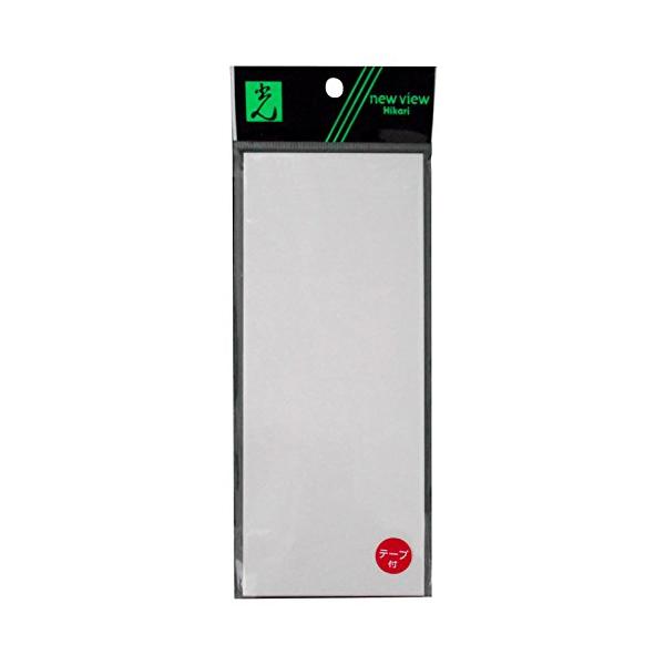 【ご購入後の当店からの連絡はご登録のメールアドレスに通知いたします。必ずご確認ください】【商品概要】サイズ:200×80×3mm【商品説明】アクリル板テープ付【商品詳細】ブランド：光(Hikari)商品名：光 プレート 無地(テープ付) 0...