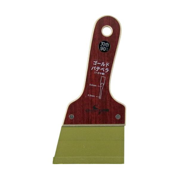 【ご購入後の当店からの連絡はご登録のメールアドレスに通知いたします。必ずご確認ください】【商品概要】塗装・内装の下地処理用のパテヘラです。腰の強い特殊鋼を使用し、先端スキ研磨(先端部0.3mm厚)を施したパテベラです。表面塗装してありますの...