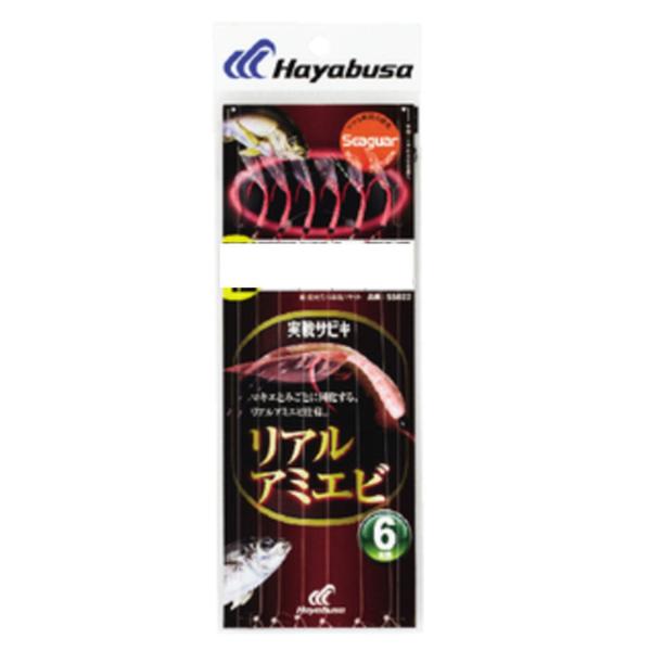 【ご購入後の当店からの連絡はご登録のメールアドレスに通知いたします。必ずご確認ください】【商品概要】袋入り数:6本鈎1セット鈎種:新アジ 赤特徴1:マキエとみごとに同化する、リアルアキエビ仕様。リアルアミエビをみごとに再現するスキン量に、視...