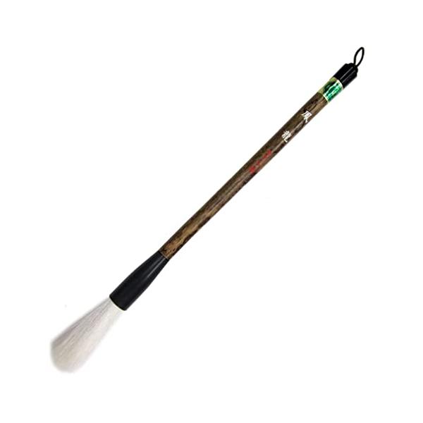 【ご購入後の当店からの連絡はご登録のメールアドレスに通知いたします。必ずご確認ください】【商品概要】【商品サイズ】約17.5径×290mm【軸径】約17.5mm【穂の形状】中鋒／【穂の長さ】約60mm【弾力】やや柔らかい【主原毛】羊毛細長鋒...