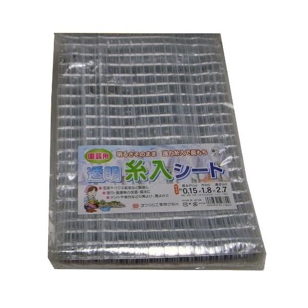 【ご購入後の当店からの連絡はご登録のメールアドレスに通知いたします。必ずご確認ください】