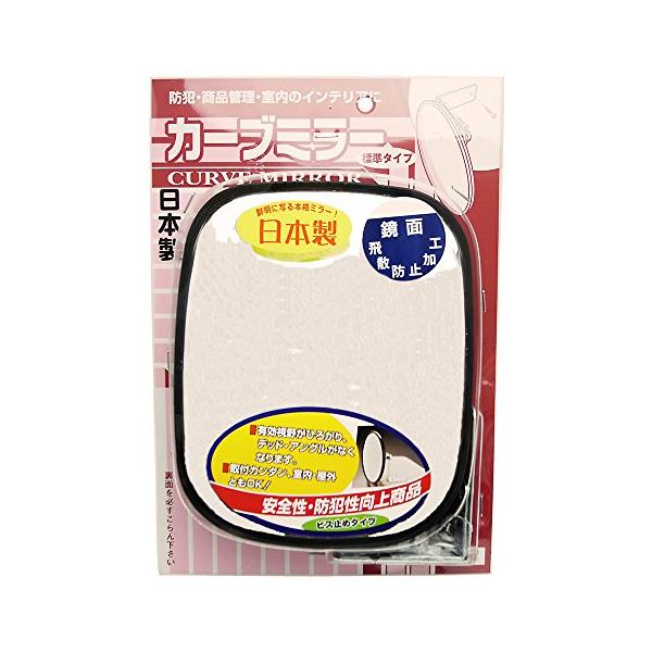 【ご購入後の当店からの連絡はご登録のメールアドレスに通知いたします。必ずご確認ください】