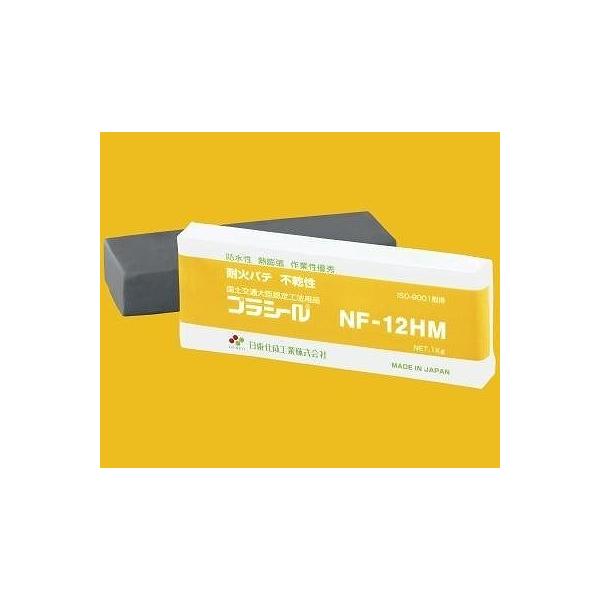 【ご購入後の当店からの連絡はご登録のメールアドレスに通知いたします。必ずご確認ください】【商品概要】色:グレー1kg比重:1.6国土交通大臣認定工法、ケーブル防火区画貫通部1時間耐火【商品説明】●不乾性耐熱シール材●使いやすいスリット入り。...