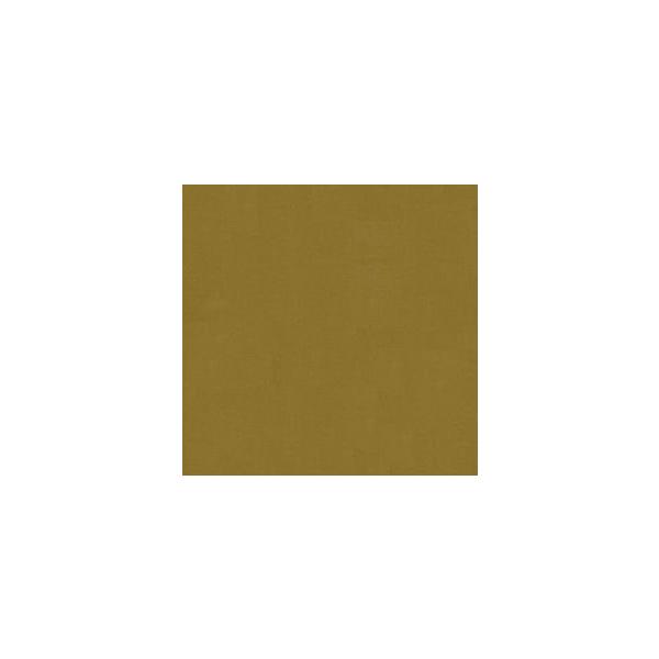 【ご購入後の当店からの連絡はご登録のメールアドレスに通知いたします。必ずご確認ください】【商品概要】7.5cm×7.5cm　200枚入り　※裏面は白(無地)【商品説明】説明定番のコマカラー単色おりがみ。 オリジナルカラーの顔料染めおりがみは...