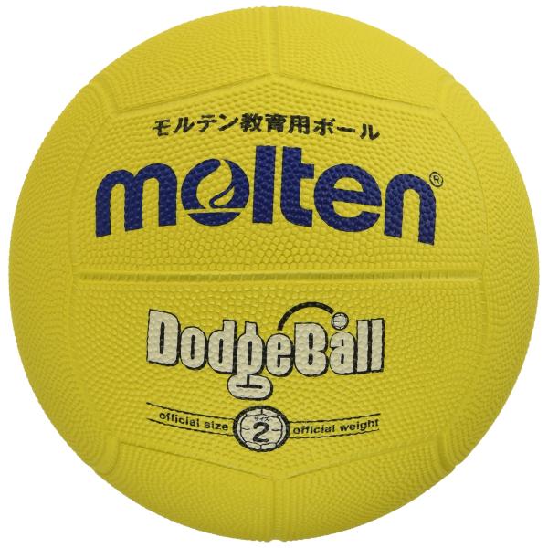【ご購入後の当店からの連絡はご登録のメールアドレスに通知いたします。必ずご確認ください】【商品概要】周囲:61~63cm直径:20cm重量:300~320g※空気の入れ過ぎにご注意ください。ブランド:モルテン(molten)【商品説明】説明...