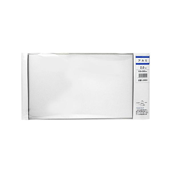 【ご購入後の当店からの連絡はご登録のメールアドレスに通知いたします。必ずご確認ください】【商品概要】サイズ:厚み2.0X巾150X300mm【商品説明】【商品詳細】ブランド：q-ho商品種別：DIY・工具・ガーデン商品名：久宝金属製作所 ア...