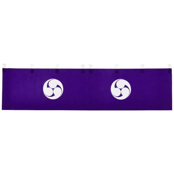 【ご購入後の当店からの連絡はご登録のメールアドレスに通知いたします。必ずご確認ください】