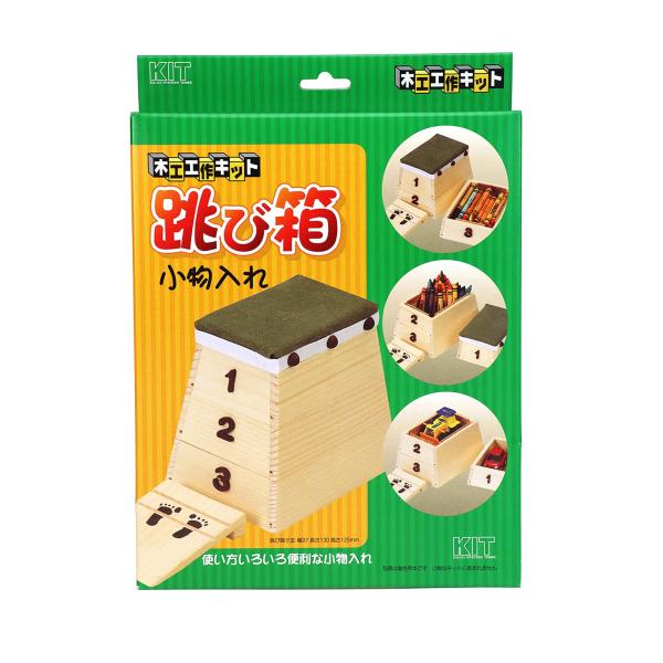 【ご購入後の当店からの連絡はご登録のメールアドレスに通知いたします。必ずご確認ください】