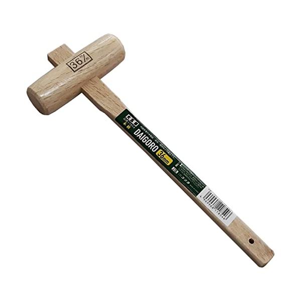 【ご購入後の当店からの連絡はご登録のメールアドレスに通知いたします。必ずご確認ください】【商品概要】鉋の刃の調整や木釘打ち、家具・建具の組み立て、打ちマメ作業に。日曜大工、ホビー、クラフト等使い方は幅広く、多用途に渡り活躍できるアイテムです...