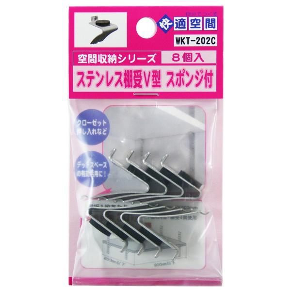 【ご購入後の当店からの連絡はご登録のメールアドレスに通知いたします。必ずご確認ください】【商品概要】原産国:日本材質:ステンレス【商品説明】【商品詳細】ブランド：和気産業(Waki Sangyo)商品種別：DIY・工具・ガーデン商品名：和気...