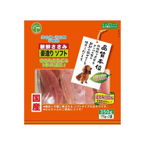 【ご購入後の当店からの連絡はご登録のメールアドレスに通知いたします。必ずご確認ください】
