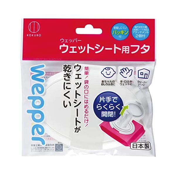 【ご購入後の当店からの連絡はご登録のメールアドレスに通知いたします。必ずご確認ください】