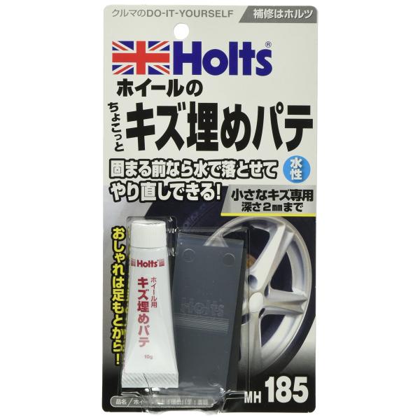 【ご購入後の当店からの連絡はご登録のメールアドレスに通知いたします。必ずご確認ください】