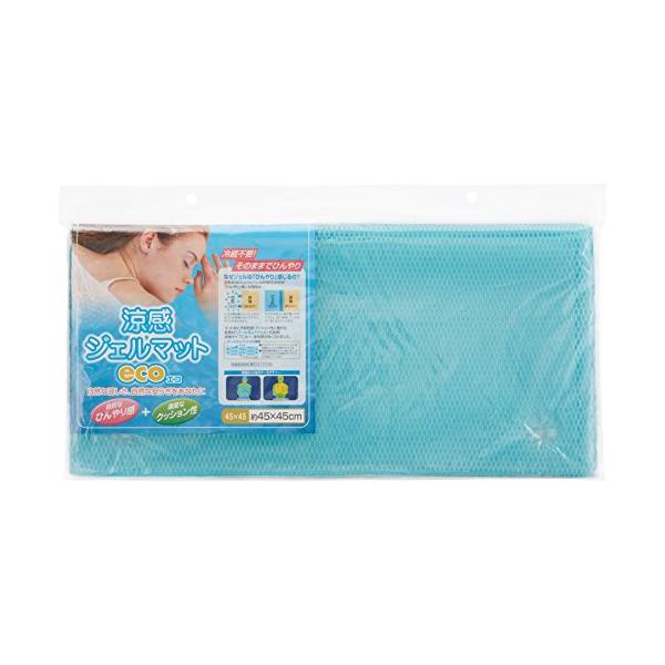 【ご購入後の当店からの連絡はご登録のメールアドレスに通知いたします。必ずご確認ください】【商品概要】本体サイズ:幅45×奥行45×高さ0.8cm本体重量:1.41kg【商品説明】説明●自然なひんやり感と適度なクッション性が心地良い涼感ジェル...