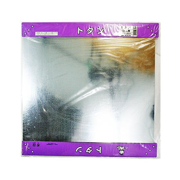 【ご購入後の当店からの連絡はご登録のメールアドレスに通知いたします。必ずご確認ください】【商品概要】入数:1枚材質:トタン【商品説明】説明特徴・キャッチコピー・さまざまな用途にご使用いただけるトタン板です。鉄板に亜鉛メッキを施しています。・...