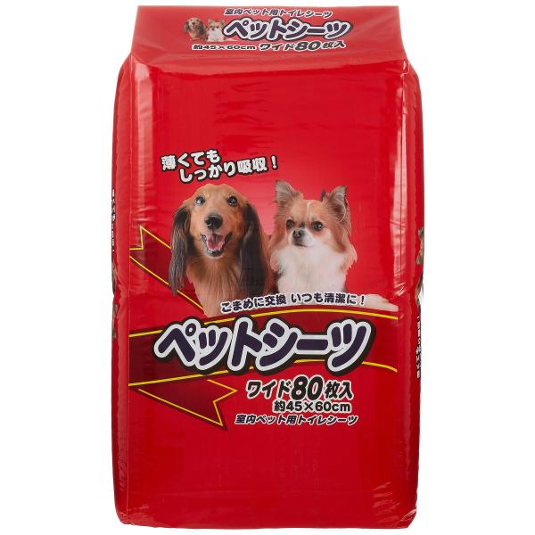 【ご購入後の当店からの連絡はご登録のメールアドレスに通知いたします。必ずご確認ください】