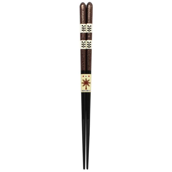 【ご購入後の当店からの連絡はご登録のメールアドレスに通知いたします。必ずご確認ください】