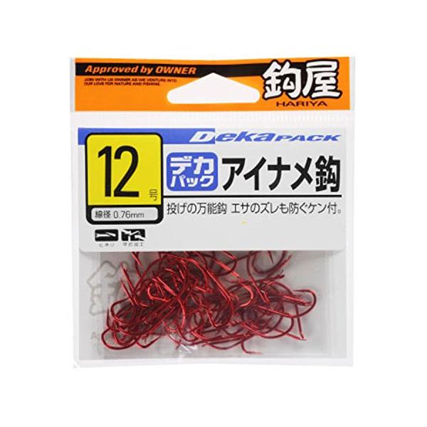 【ご購入後の当店からの連絡はご登録のメールアドレスに通知いたします。必ずご確認ください】