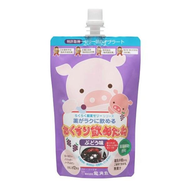 【ご購入後の当店からの連絡はご登録のメールアドレスに通知いたします。必ずご確認ください】【商品概要】商品サイズ (幅×奥行×高さ) :210×95×180内容量:200g×5個カロリー:熱量:38kcal/たんぱく質:0g/脂質:0g/炭水...