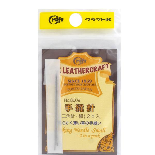 【ご購入後の当店からの連絡はご登録のメールアドレスに通知いたします。必ずご確認ください】【商品概要】注意事項:先端が鋭利につき、取扱に注意。幼児の手の届かない場所に保管する。【商品説明】【商品詳細】ブランド：クラフトシャ(craftsha)...