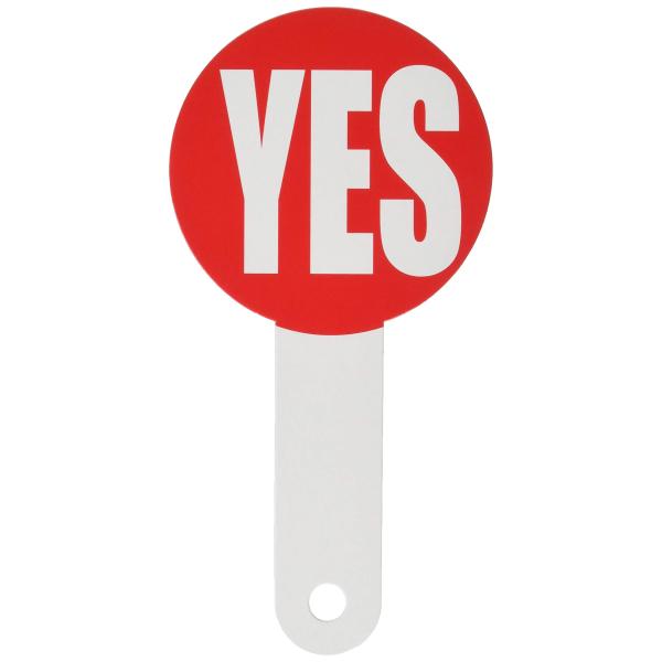 【ご購入後の当店からの連絡はご登録のメールアドレスに通知いたします。必ずご確認ください】【商品概要】パーティー・宴会・余興などで大活躍セット内容:Yes・Noプレート10枚【商品説明】【商品詳細】ブランド：丸惣(Marusou)商品種別：お...