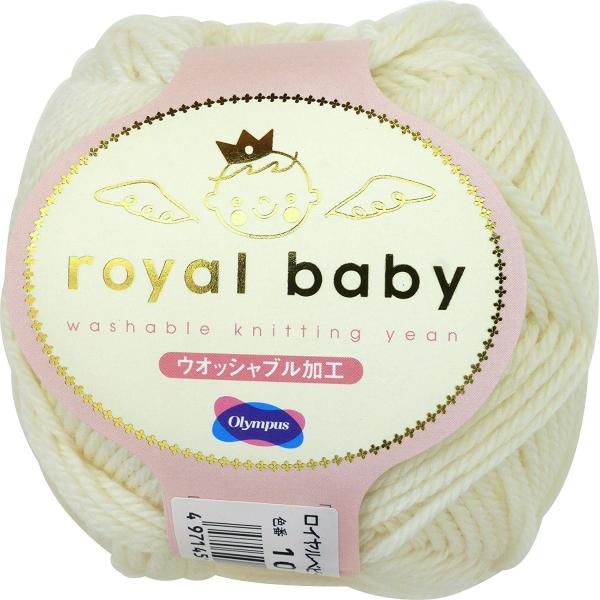 【ご購入後の当店からの連絡はご登録のメールアドレスに通知いたします。必ずご確認ください】