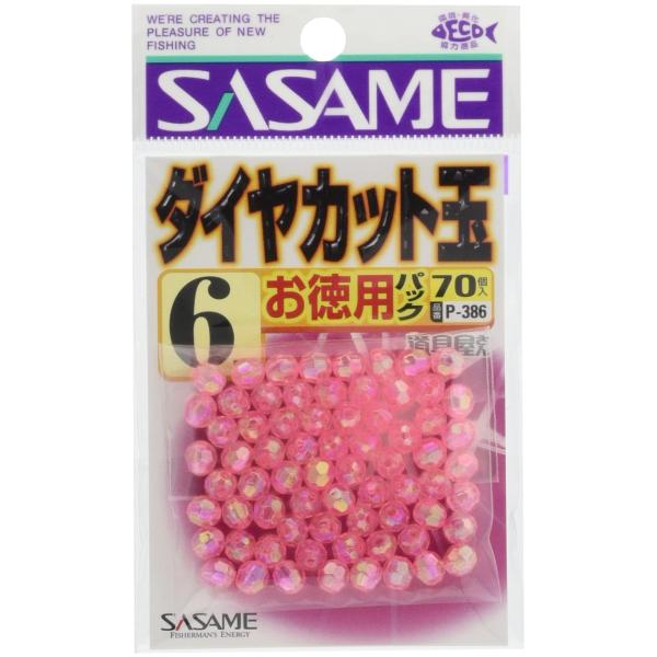 【ご購入後の当店からの連絡はご登録のメールアドレスに通知いたします。必ずご確認ください】【商品概要】サイズ: 6mm入数: 20個入りカラー:ピンク【商品説明】【商品詳細】ブランド：ささめ針(SASAME)商品種別：スポーツ＆アウトドア商品...