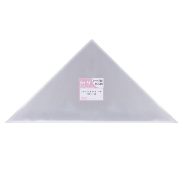 【ご購入後の当店からの連絡はご登録のメールアドレスに通知いたします。必ずご確認ください】