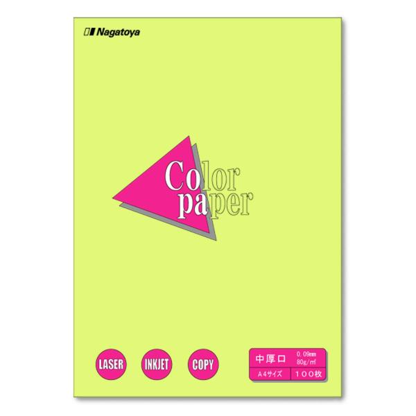 【ご購入後の当店からの連絡はご登録のメールアドレスに通知いたします。必ずご確認ください】【商品概要】サイズ:A4(210×297mm)坪量:80g/m2 紙厚:0.09mm材質:色上質紙 種別:中性紙製造国:日本製【商品説明】【商品詳細】ブ...