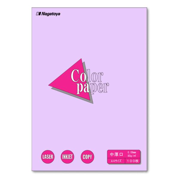 【ご購入後の当店からの連絡はご登録のメールアドレスに通知いたします。必ずご確認ください】【商品概要】サイズ:A4(210×297mm)坪量:80g/m2 紙厚:0.09mm材質:色上質紙 種別:中性紙製造国:日本製【商品説明】【商品詳細】ブ...