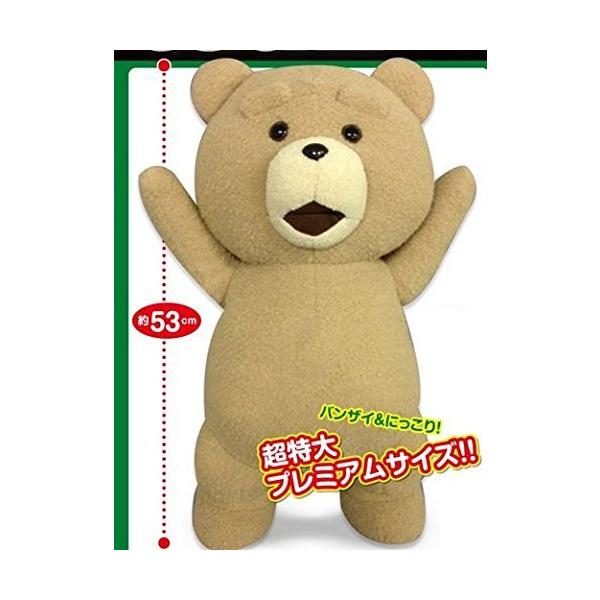 【ご購入後の当店からの連絡はご登録のメールアドレスに通知いたします。必ずご確認ください】【商品概要】【商品説明】「ted2」からプレミアムサイズのぬいぐるみ第3弾が登場<br> サイズ：全高約53cm【商品詳細】ブランド：システ...
