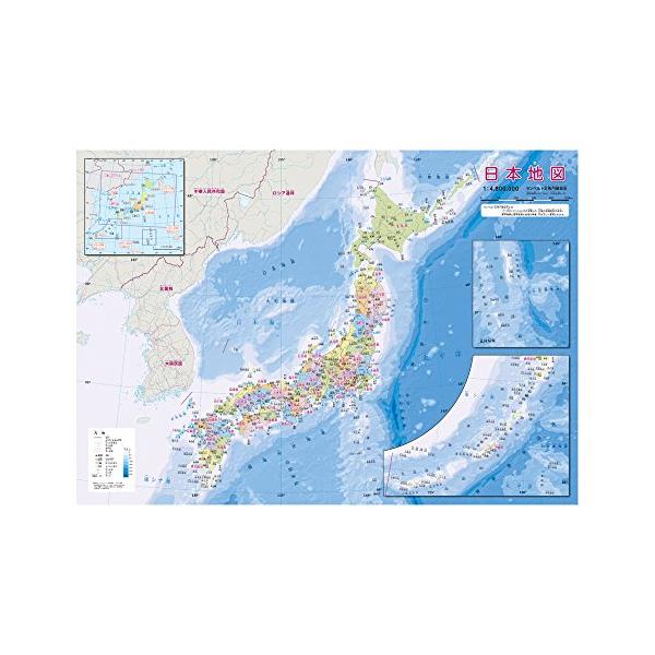 【ご購入後の当店からの連絡はご登録のメールアドレスに通知いたします。必ずご確認ください】【商品概要】【商品説明】説明-【商品詳細】ブランド：東京カートグラフィック商品名：東京カートグラフィック 日本地図 A2 MPJA製造元：東京カートグラ...