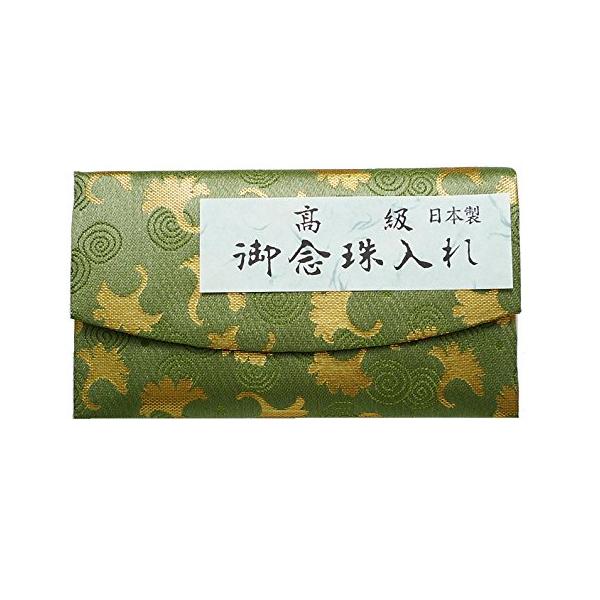 【ご購入後の当店からの連絡はご登録のメールアドレスに通知いたします。必ずご確認ください】