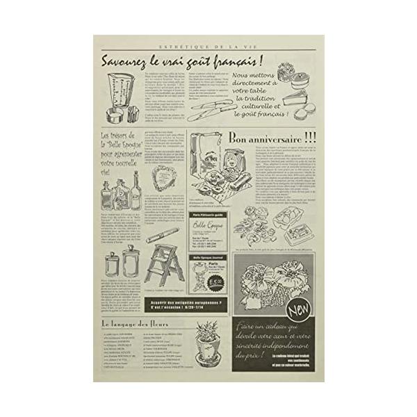 【ご購入後の当店からの連絡はご登録のメールアドレスに通知いたします。必ずご確認ください】【商品概要】サイズ:幅546×高さ406.5mm仕様:両面印刷【商品説明】本物の新聞紙でできたデイリーでお使いいただける包装紙です。デザインはお花やお菓...