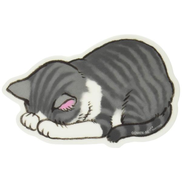 【ご購入後の当店からの連絡はご登録のメールアドレスに通知いたします。必ずご確認ください】