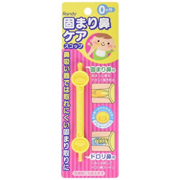 【ご購入後の当店からの連絡はご登録のメールアドレスに通知いたします。必ずご確認ください】