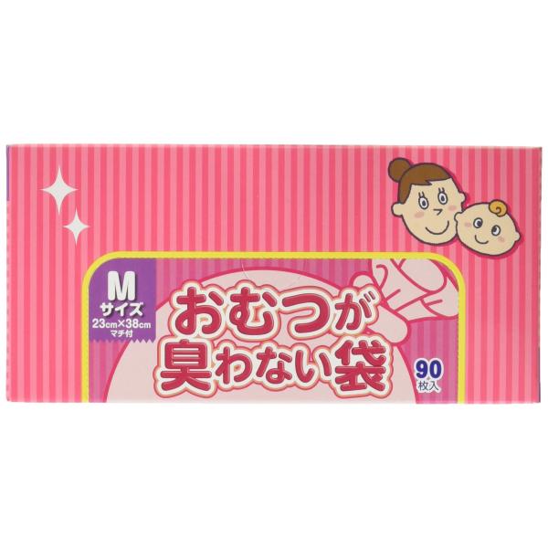 【ご購入後の当店からの連絡はご登録のメールアドレスに通知いたします。必ずご確認ください】