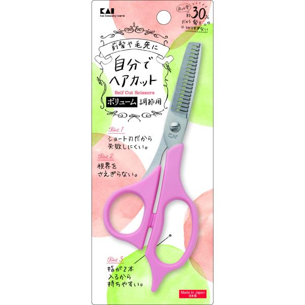 【ご購入後の当店からの連絡はご登録のメールアドレスに通知いたします。必ずご確認ください】