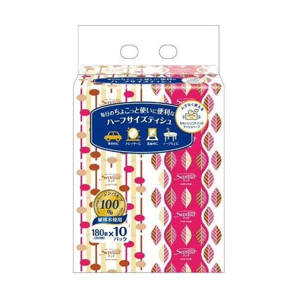 【ご購入後の当店からの連絡はご登録のメールアドレスに通知いたします。必ずご確認ください】【商品概要】商品サイズ (幅×奥行×高さ) :20.8cm×10cm×24cm内容量:10Pパッケージ重量: 0.86 kg色: ホワイト【商品説明】【...