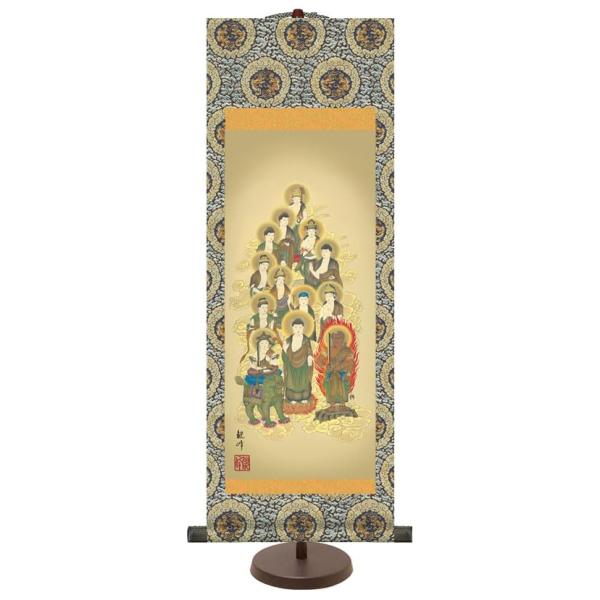 【ご購入後の当店からの連絡はご登録のメールアドレスに通知いたします。必ずご確認ください】