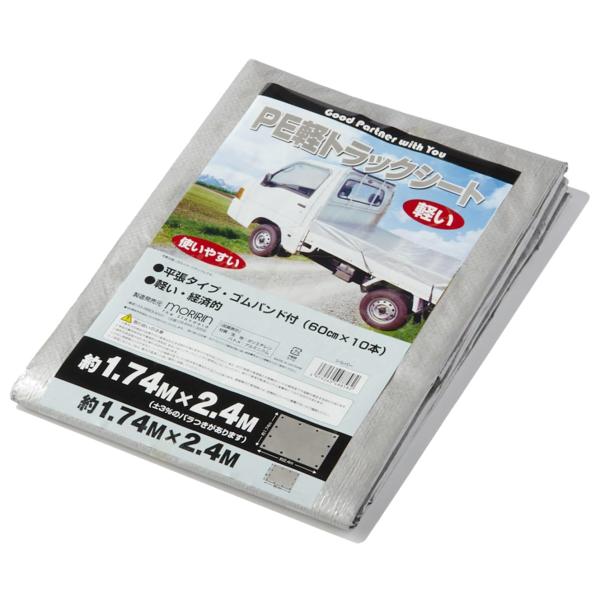 【ご購入後の当店からの連絡はご登録のメールアドレスに通知いたします。必ずご確認ください】