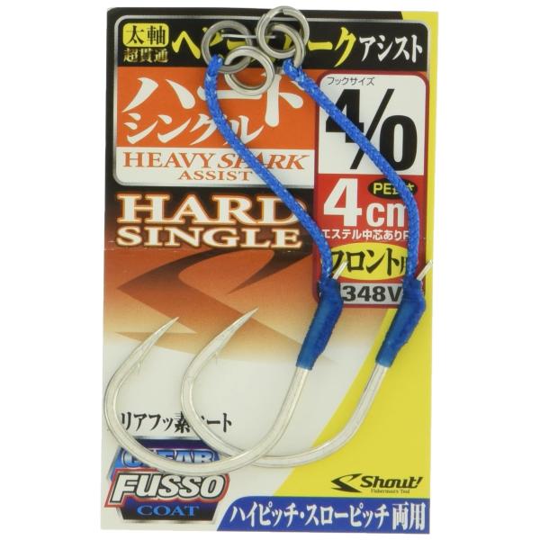 【ご購入後の当店からの連絡はご登録のメールアドレスに通知いたします。必ずご確認ください】【商品概要】フックサイズ:4/0PE強度(lb):150プレスリングサイズ:6スプリットリングサイズ:6入数:2【商品説明】【商品詳細】ブランド：シャウ...