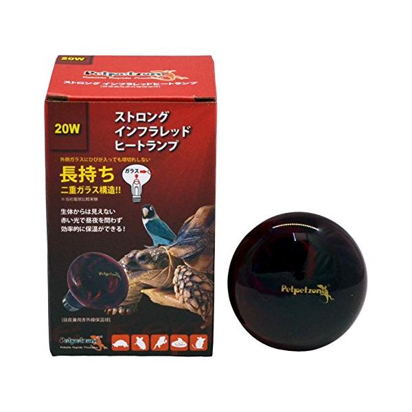 【ご購入後の当店からの連絡はご登録のメールアドレスに通知いたします。必ずご確認ください】【商品概要】本体サイズ (幅X奥行X高さ) :6.2×10×6.2cm本体重量:0.03kg【商品説明】説明昼夜兼用赤外線保温球爬虫類、両生類、鳥類等を...