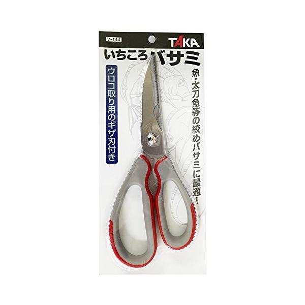 【ご購入後の当店からの連絡はご登録のメールアドレスに通知いたします。必ずご確認ください】