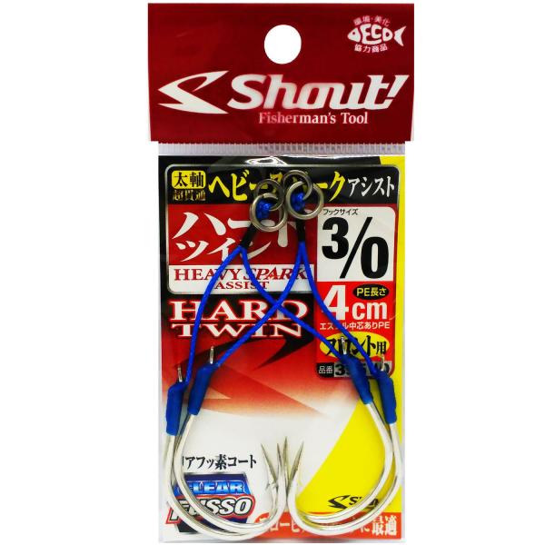 【ご購入後の当店からの連絡はご登録のメールアドレスに通知いたします。必ずご確認ください】【商品概要】入り数　2ラインの長さ　PE４cmPE強度（ｌｂ）100プレスリングサイズ　5スプリットリングサイズ　6クリアフッ素コートエステル中芯ありハ...